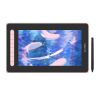 Artist 12 (2nd Gen) digital display drawing tablet | XP-Pen UK official ...