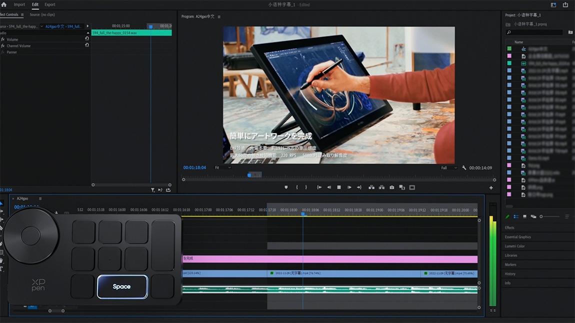 ACK05 Wireless Shortcut Remote | XP-Pen UK official store